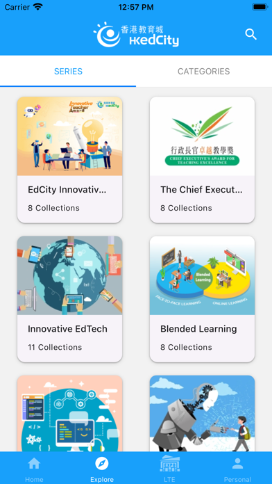 EdCity Teacher IPA for iOS Download - PGYER IPAHUB