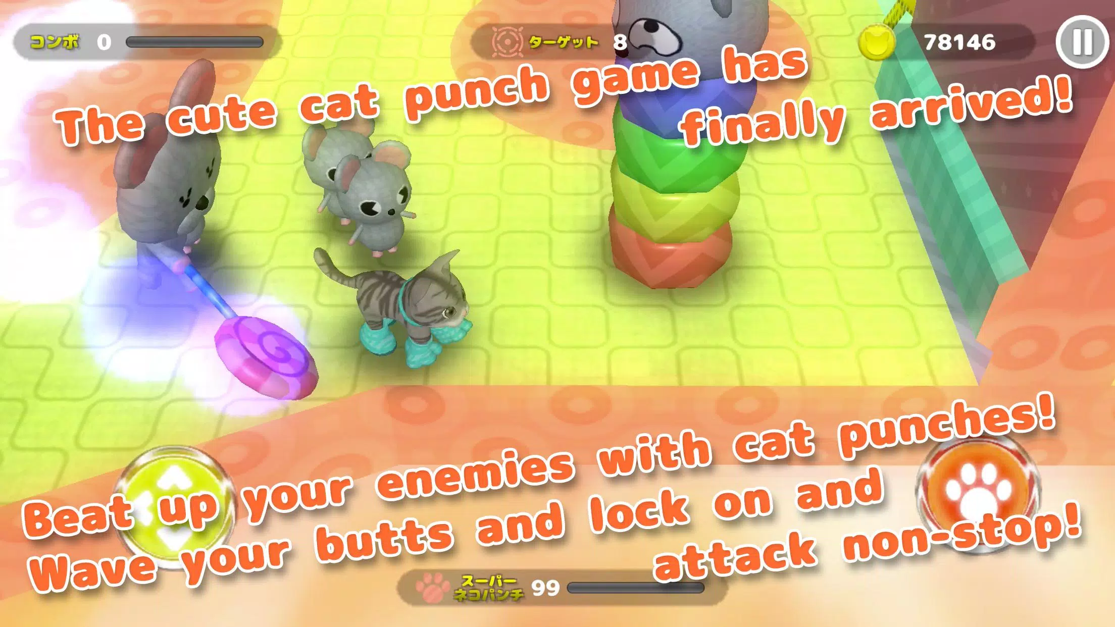 CatPunchCrash ～Cute cat punch for Android Download - PGYER.COM