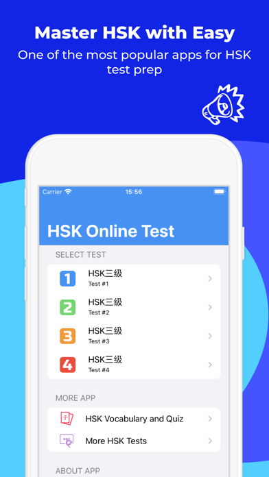 HSK-3 online test / HSK exam iOS下载的IPA - PGYER IPAHUB