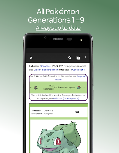 Bulbapedia - Wiki for Pokémon APK for Android Download - PGYER APKHUB