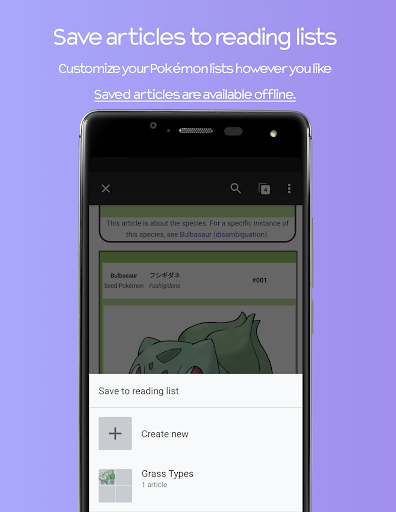 Bulbapedia - Wiki for Pokémon APK for Android Download - PGYER APKHUB