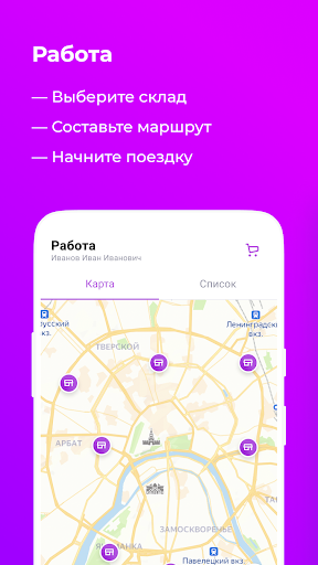 WB Drive for Android Download - PGYER.COM