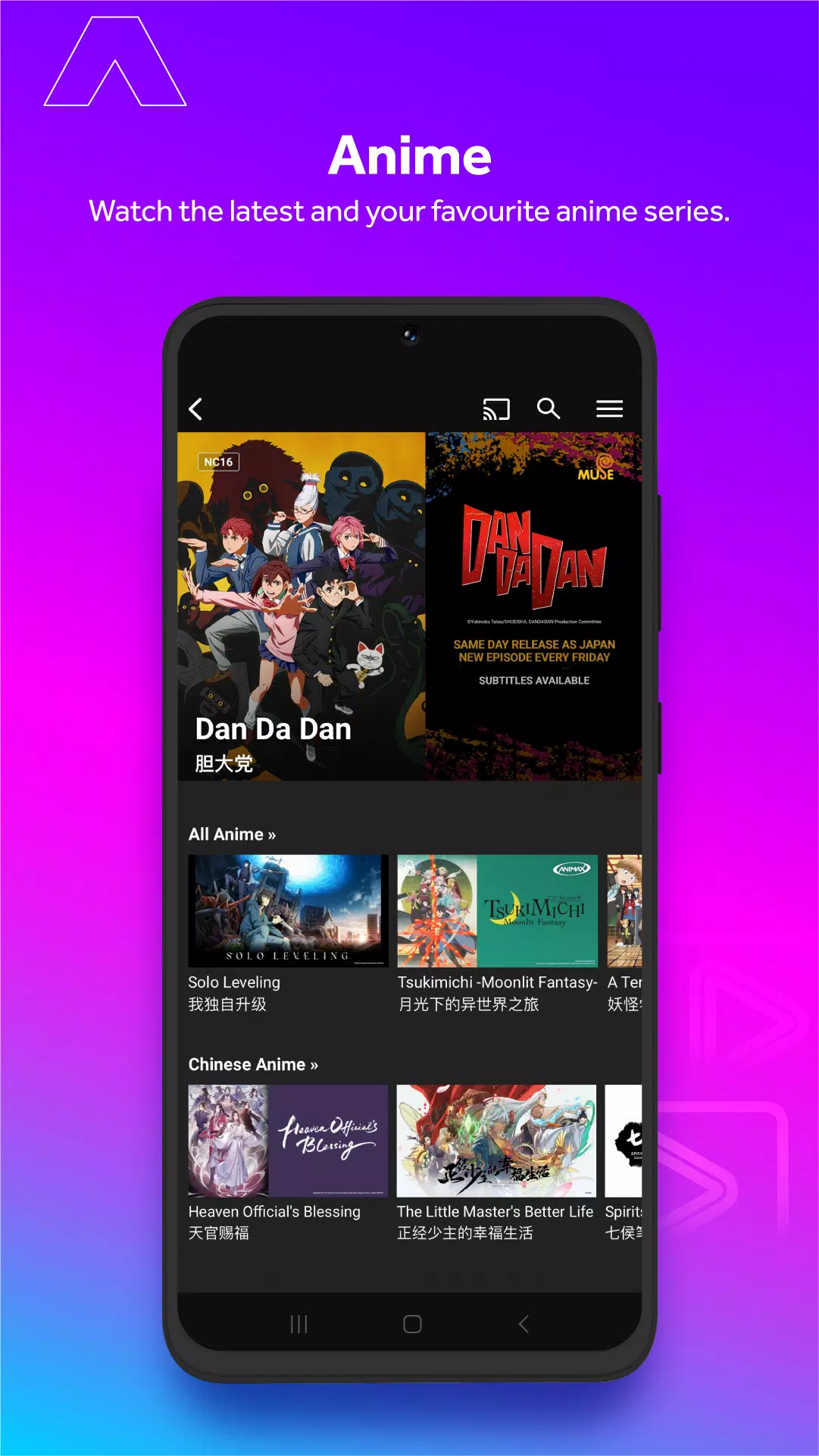 mewatch APK para Download Android - PGYER APKHUB