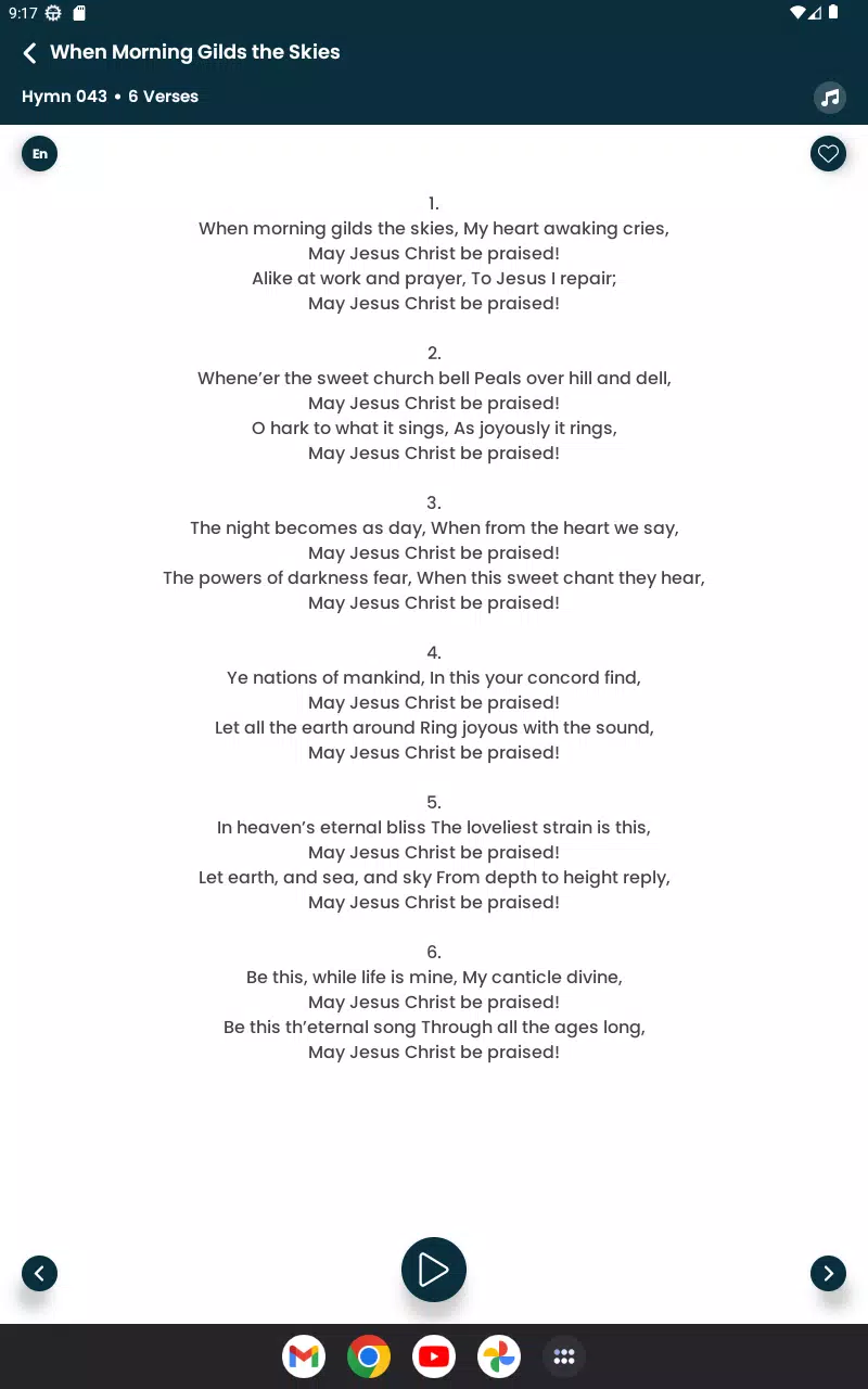 Seventh Day Adventist Hymnal for Android Download - PGYER.COM