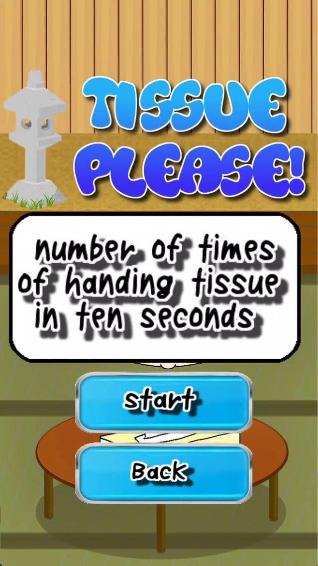 Tissue Please IPA için iOS İndir - PGYER IPAHUB