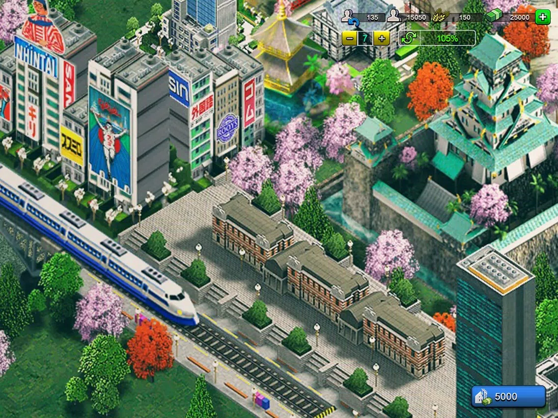 TOKYO 2020 GAME® IPA for iOS Download - PGYER IPAHUB