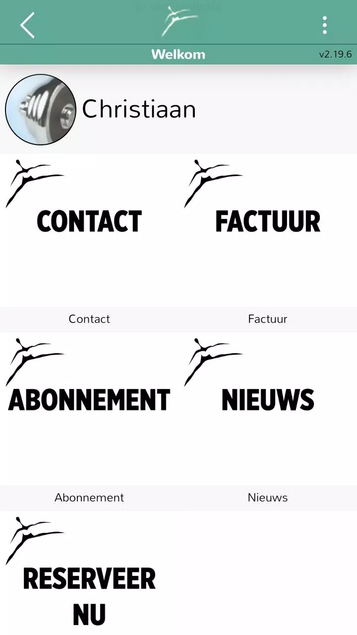 Touchee | Stability for Android Download - PGYER.COM