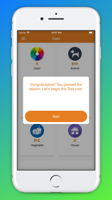 Beginner Japanese - Smart Kid IPA for iOS Download - PGYER IPAHUB
