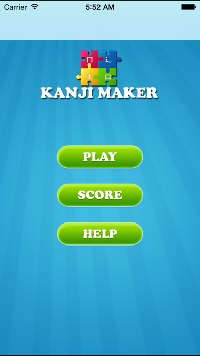 Kanji Maker - Make Kanji from radicals iOS下载的IPA - PGYER IPAHUB