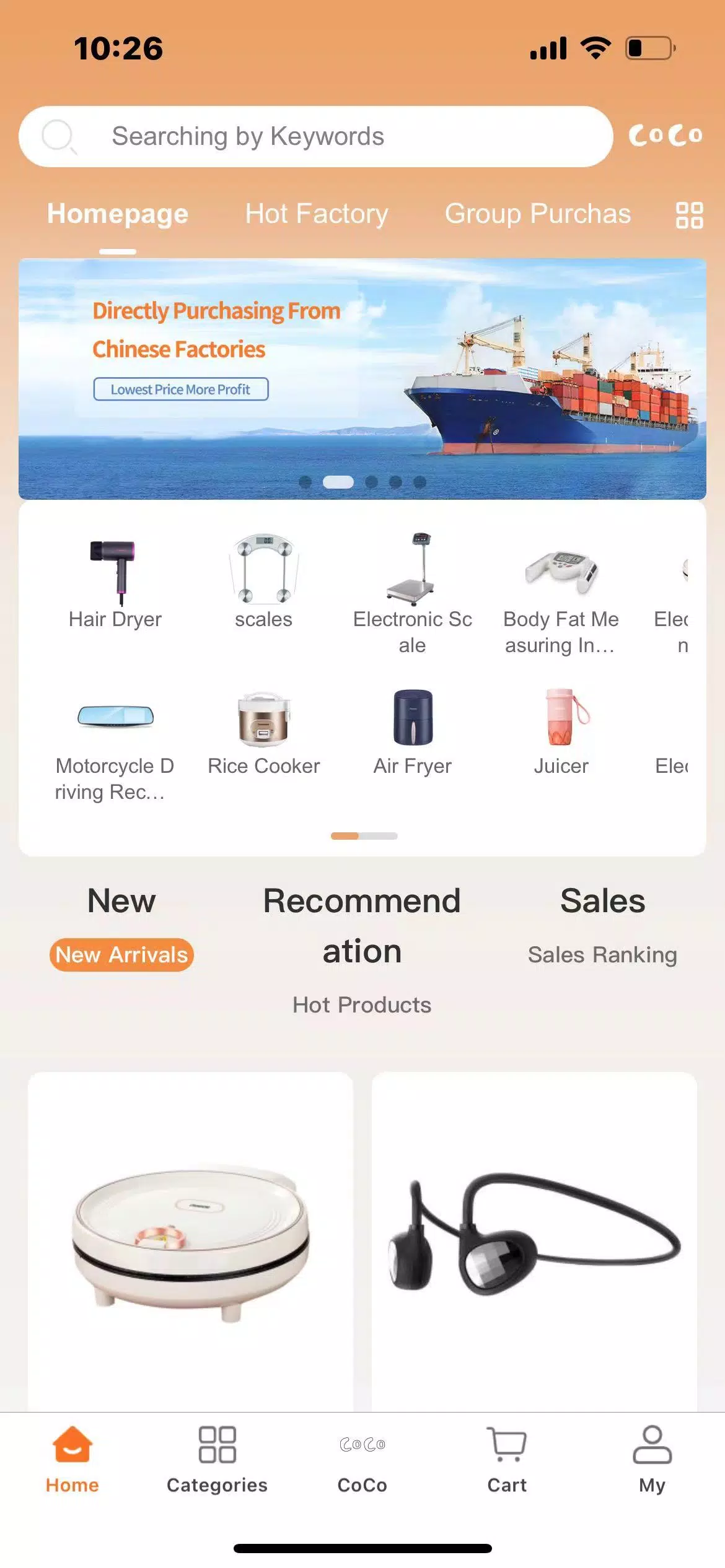 uniApp-案例 APK for Android Download - PGYER APKHUB