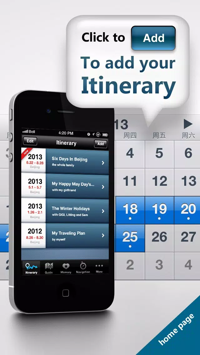 Vienna Guide IPA for iOS Download - PGYER IPAHUB