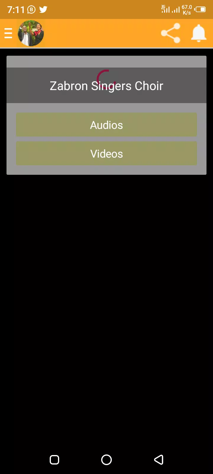 Zabron Singers Choir APK for Android Download - PGYER APKHUB